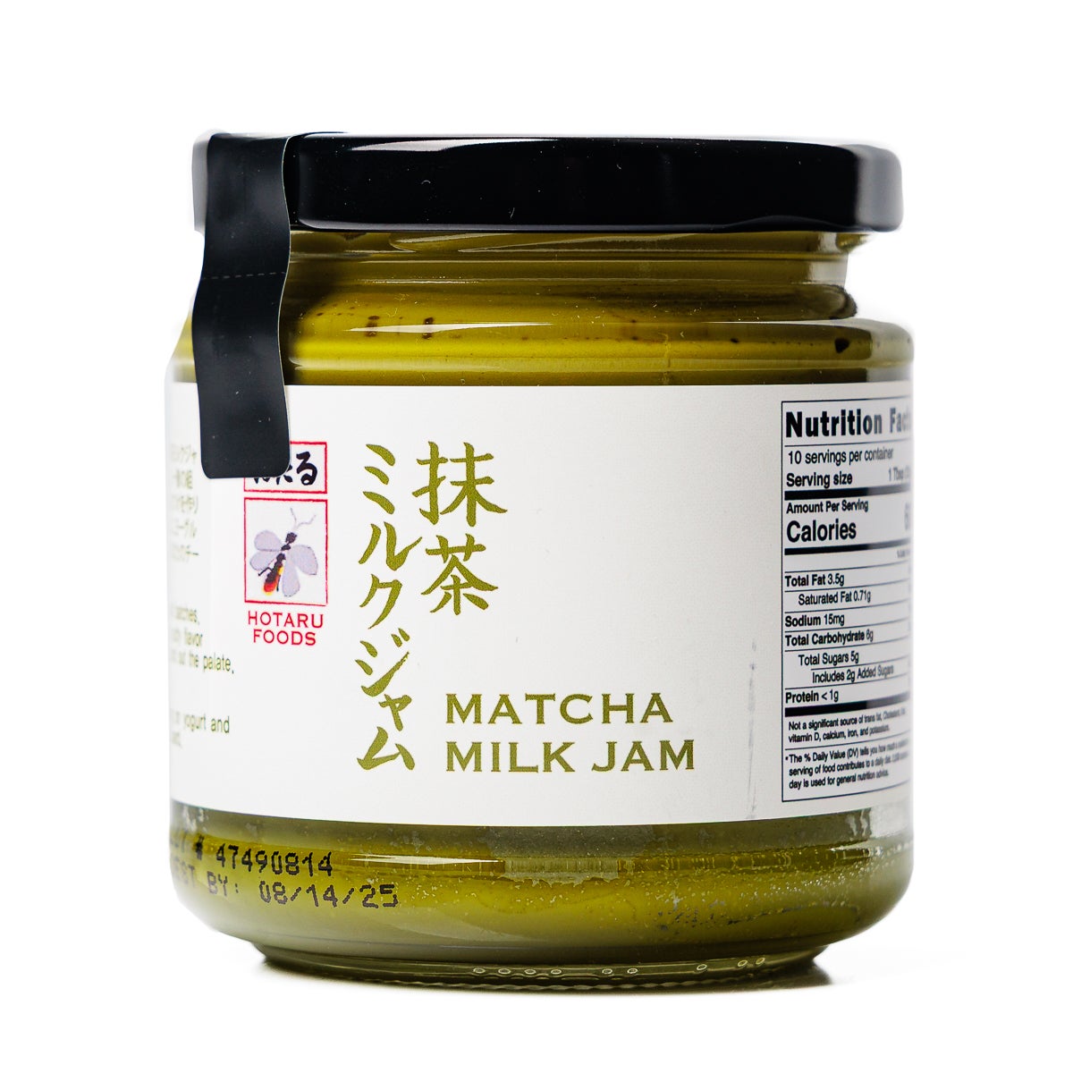 Hotaru Matcha Milk Jam | Zingerman's Deli Specialty Foods
