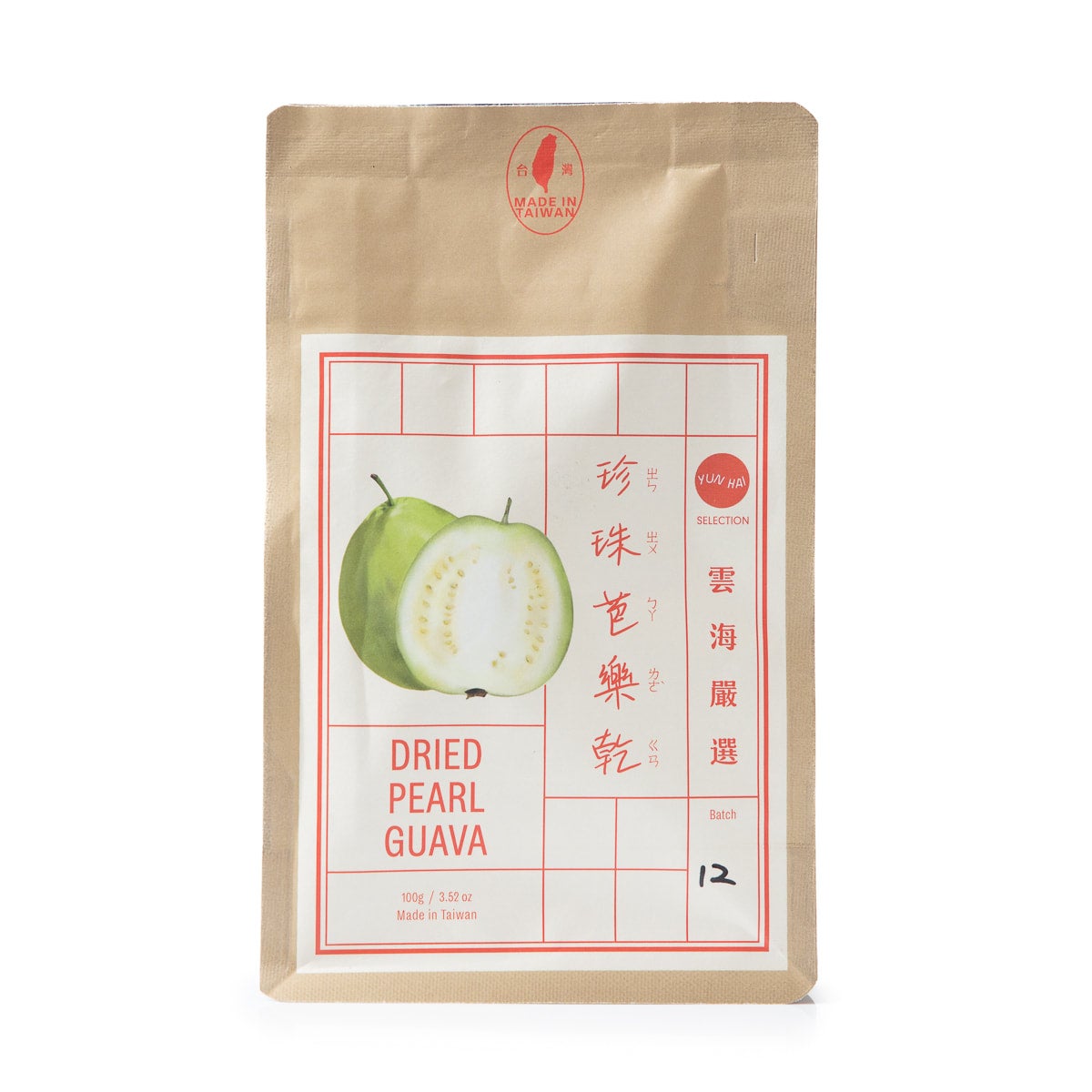 Zingerman's Deli | Dried Pearl Guava | Zingerman's Deli Specialty Foods